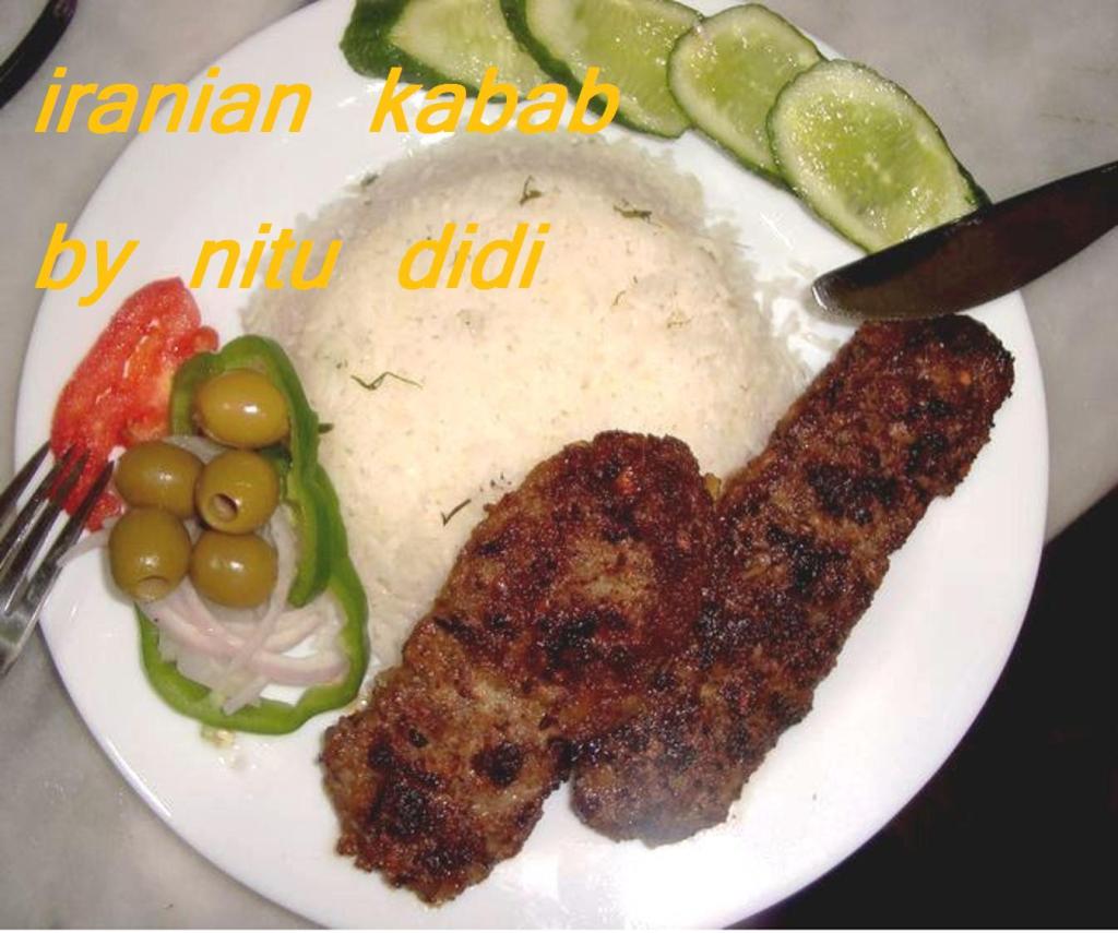 KABAB KOOBIDEH (IRANIAN KABAB) | nitu didi